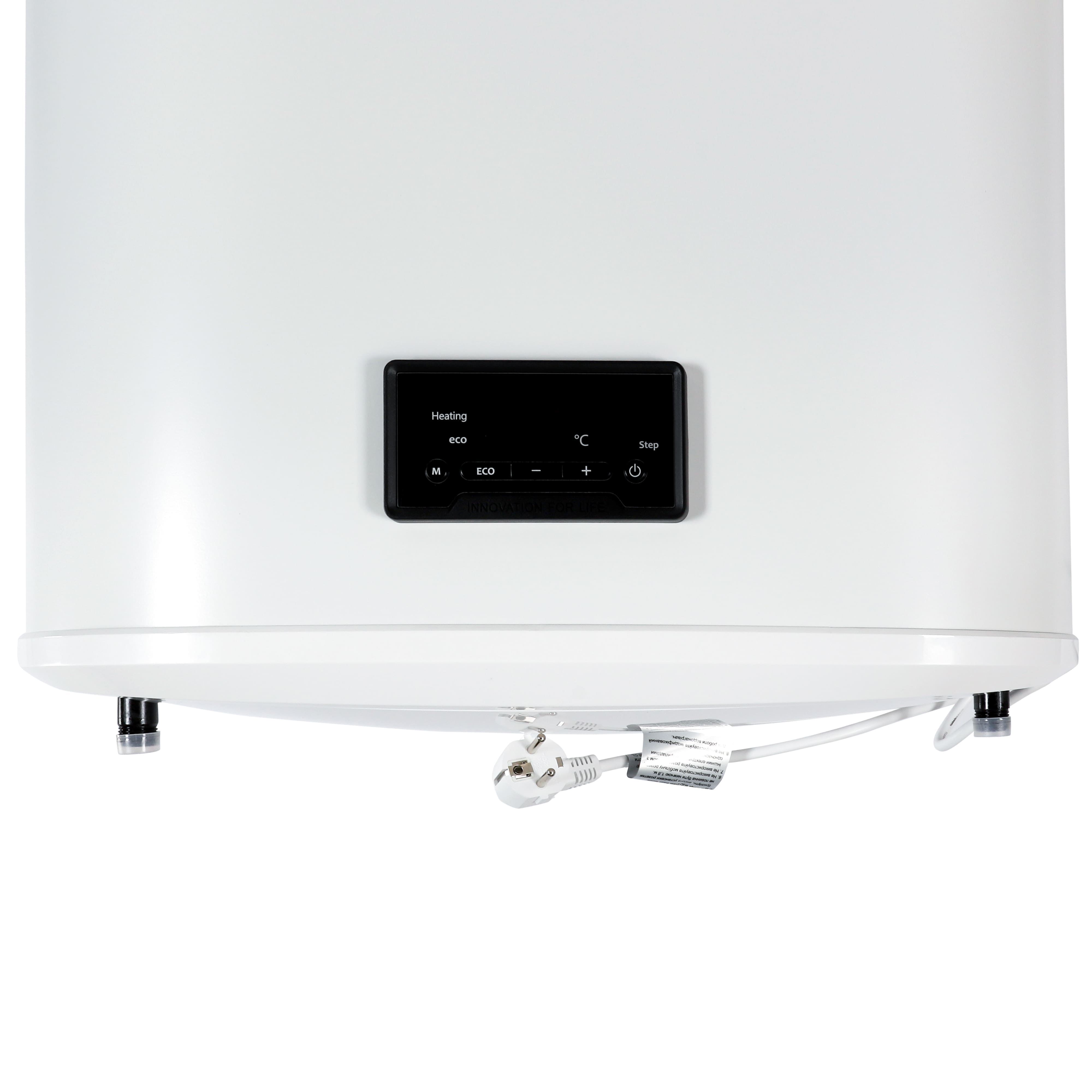 WHS 50-20/Переваги